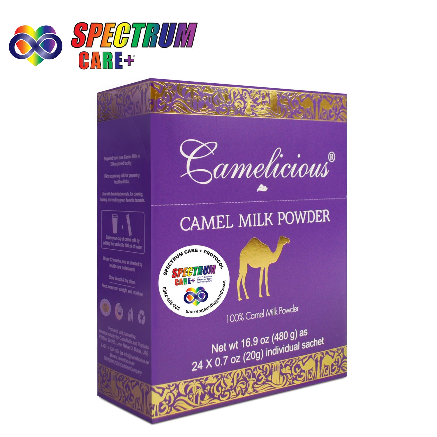Camelicious